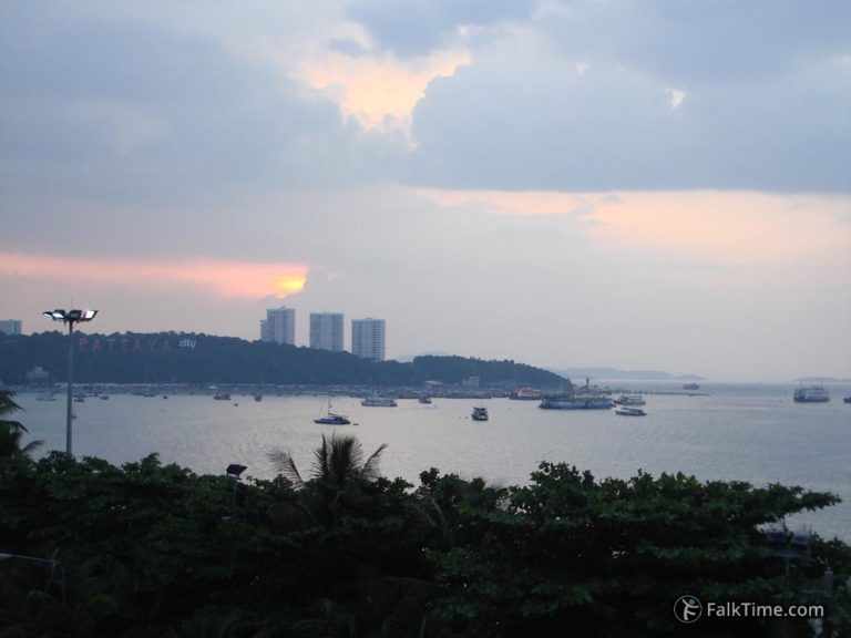 Pattaya city sign | Travel guide | Thailand.FalkTime
